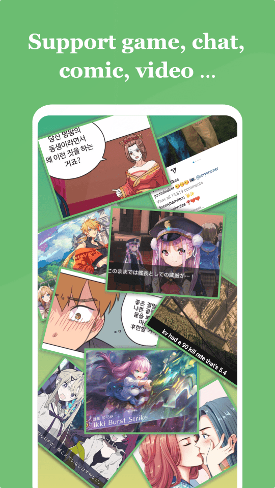 Gaminik: Best Android Screen Translator